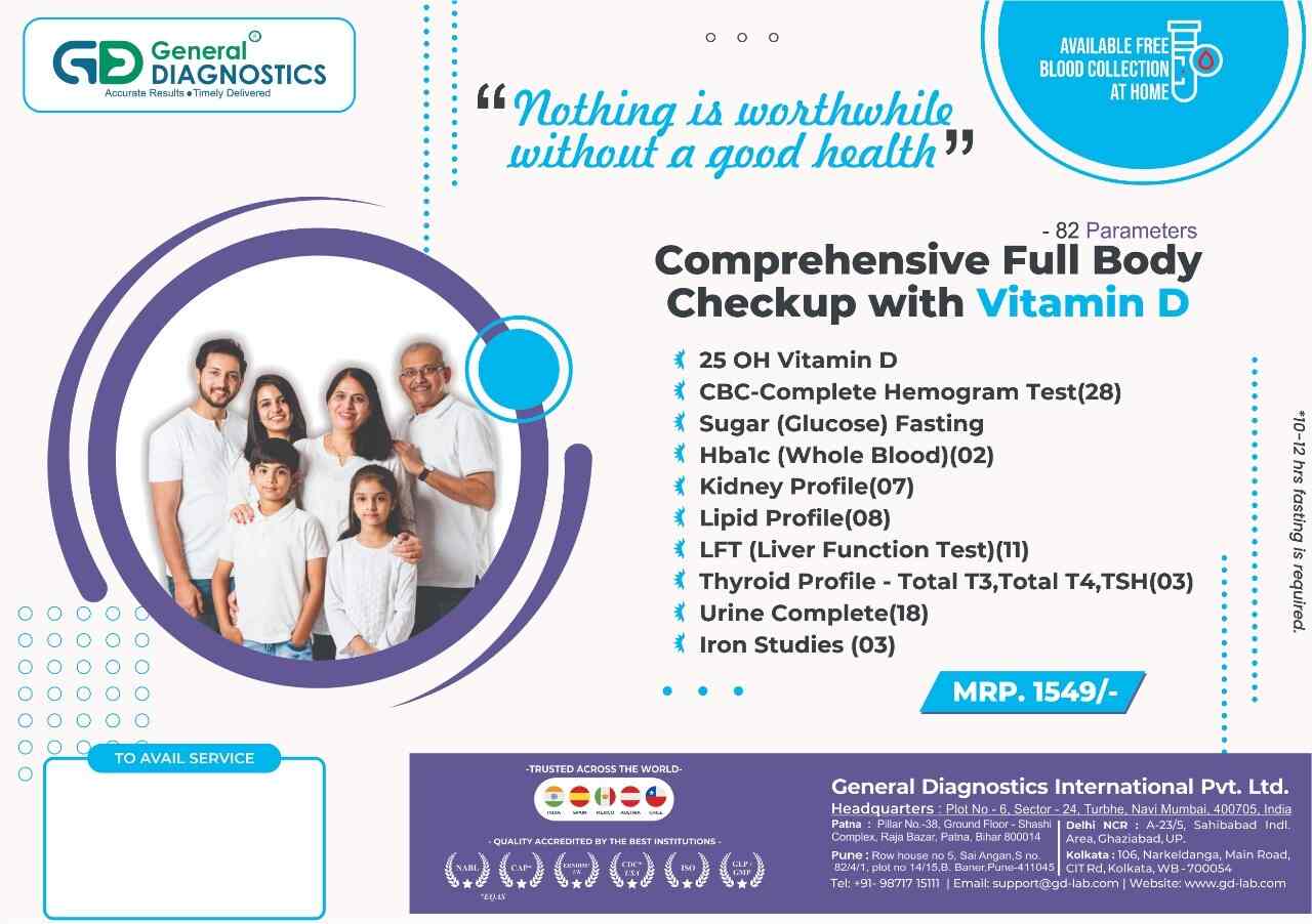 General Diagnostics in Nanmuhia,Patna - Best Diagnostic Centres in ...