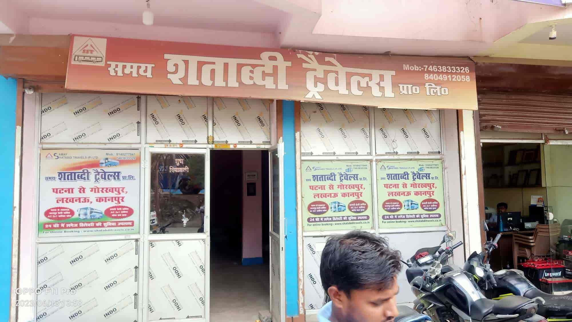 Samay Shatabdi Travels Pvt Ltd in Kankarbagh,Patna - Travel Agents near ...