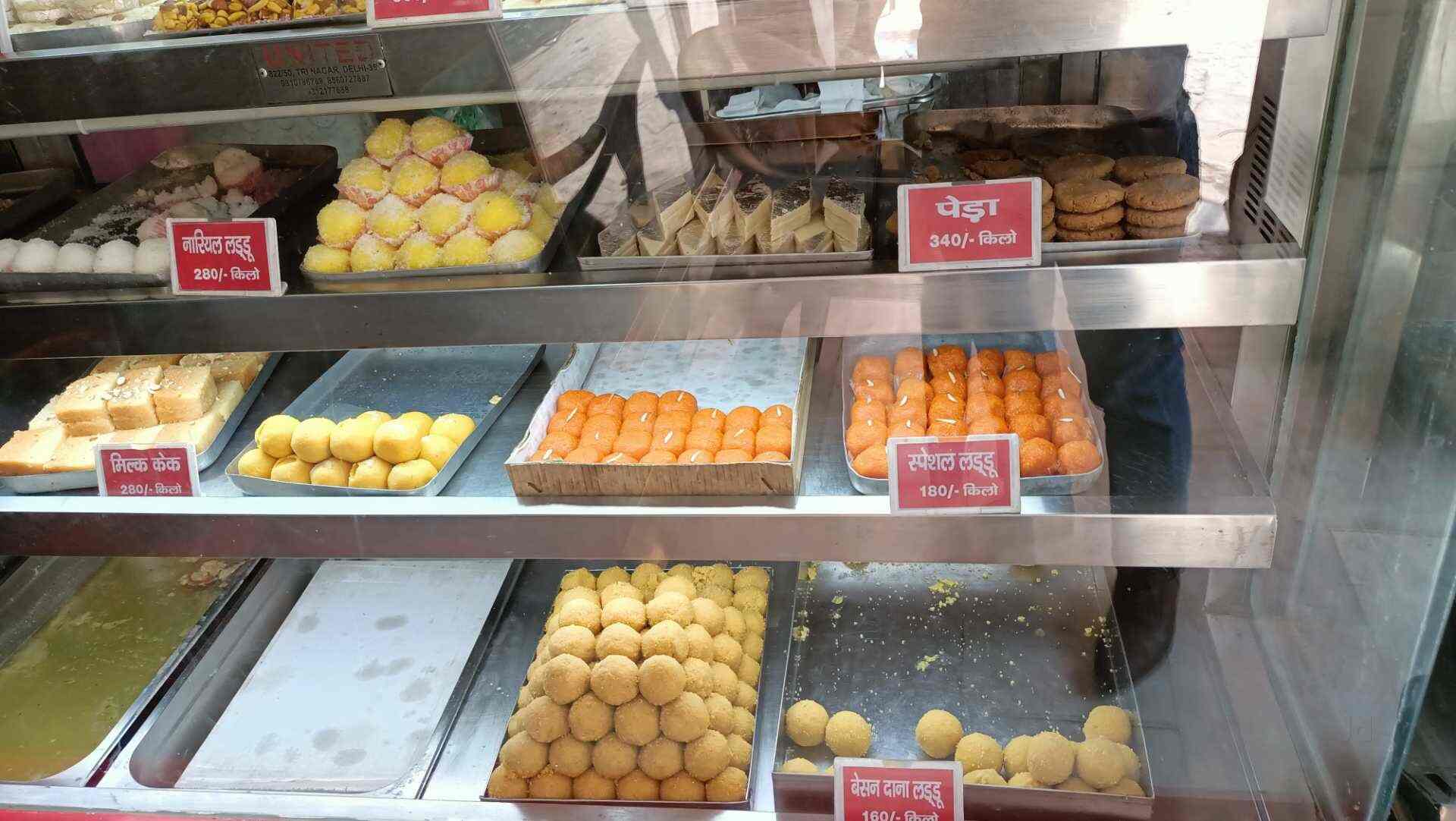 Kwality Sweets & Chat in Lohianagar,Patna - Best Sweet Shops near me in ...