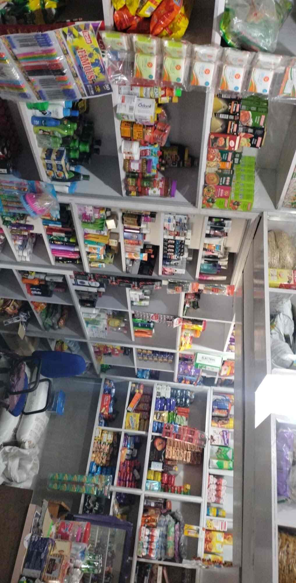 Pankaj Departmental Store in Khagaul,Patna - Best Departmental Stores ...