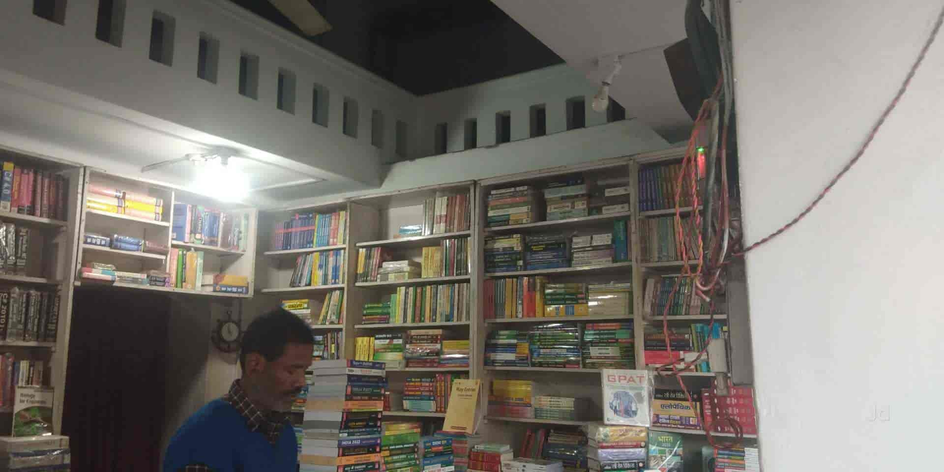 Bharat Book Depo in Bankipur,Patna - Best Book Shops in Patna - Justdial