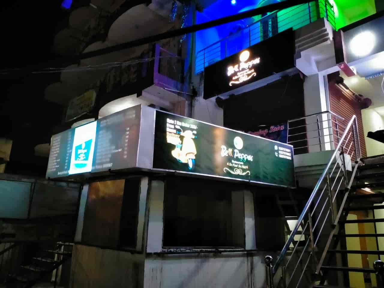 Bell Peppers Restaurant in Sampatchak,Patna - Best Restaurants near me ...
