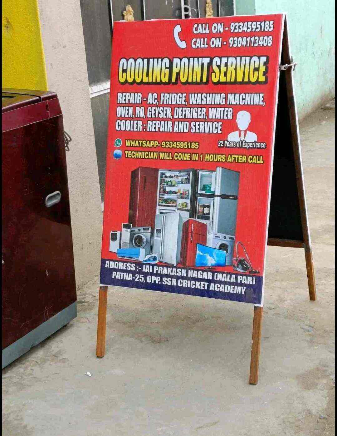 Cooling Point Patna in Dighaghat,Patna - Best AC Repair & Services near ...