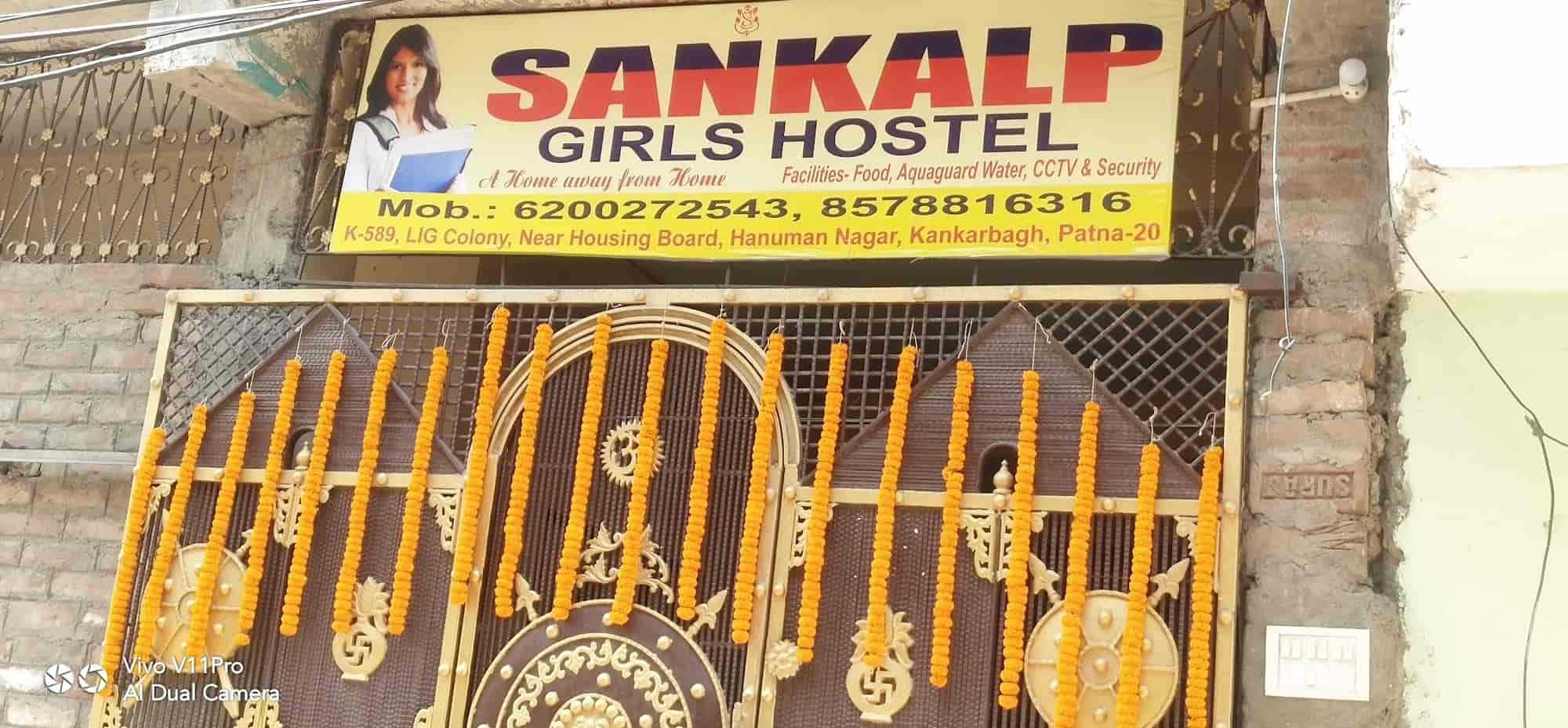 Sankalp Girls Hostel in Kankarbagh,Patna - Best Hostels near me in ...