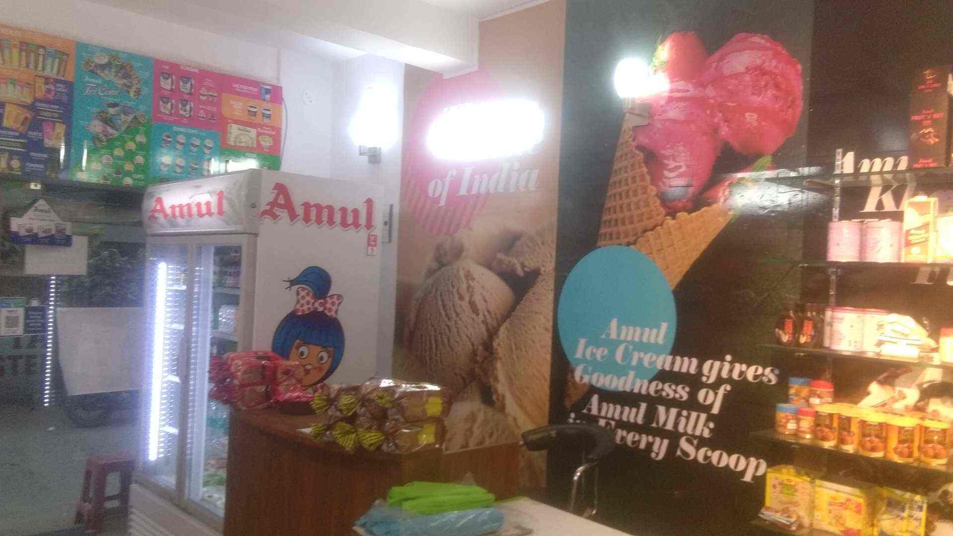Amul in Boring Road,Patna - Best Dairy Product Retailers in Patna ...