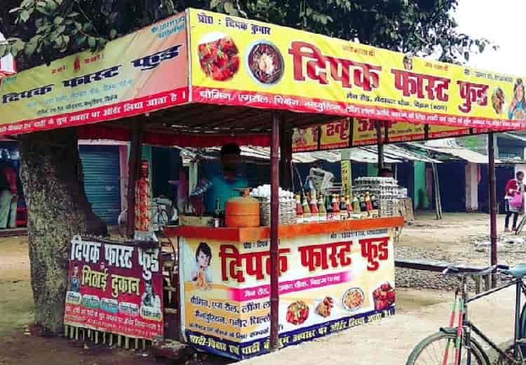 Deepak Fast Food in Saidabad Kanpa,Patna - Best Fast Food near me in ...