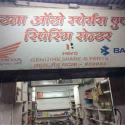 Patna Auto Spares & Repairing Centre in Kadamkuan, Patna - Best ...