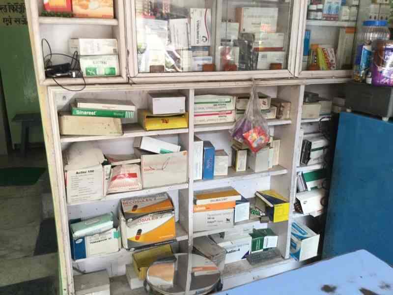 Pikko Dental in Patna Gpo,Patna - Best Surgical Equipment Dealers in ...