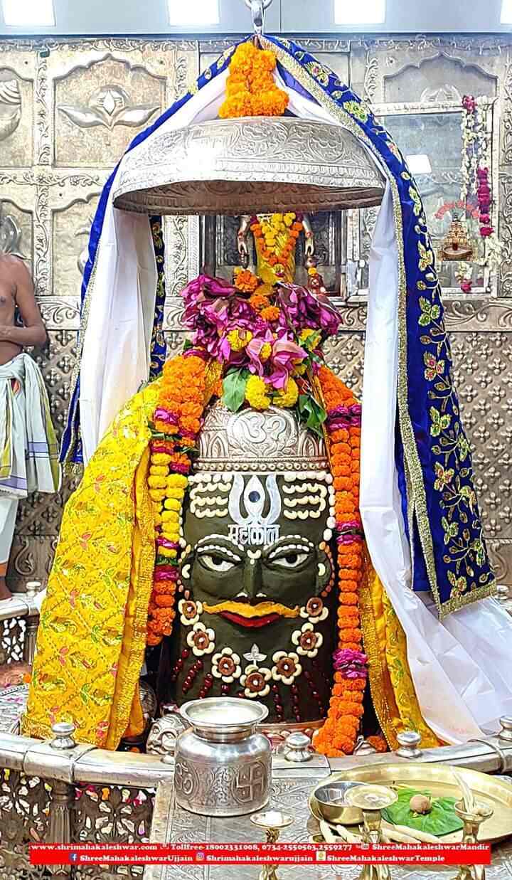 Shiv Shakti Motor Training Center in Malsalami,Patna - Best Motor ...