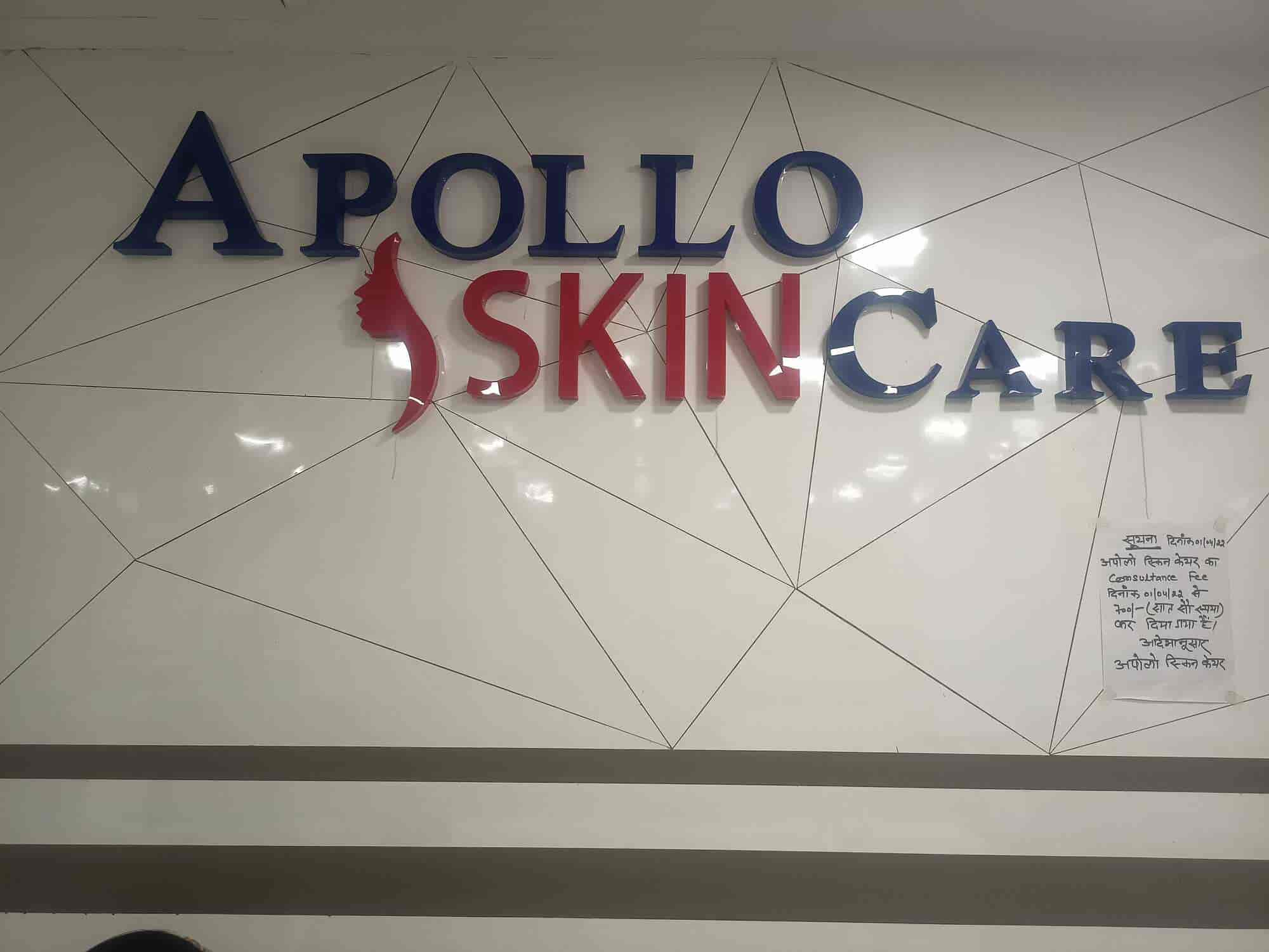 APOLLO SKIN CARE in Ashiana Nagar,Patna - 𝗕𝗼𝗼𝗸 𝗔𝗽𝗽𝗼𝗶𝗻𝘁𝗺𝗲𝗻𝘁 𝗢𝗻𝗹𝗶𝗻𝗲 ...