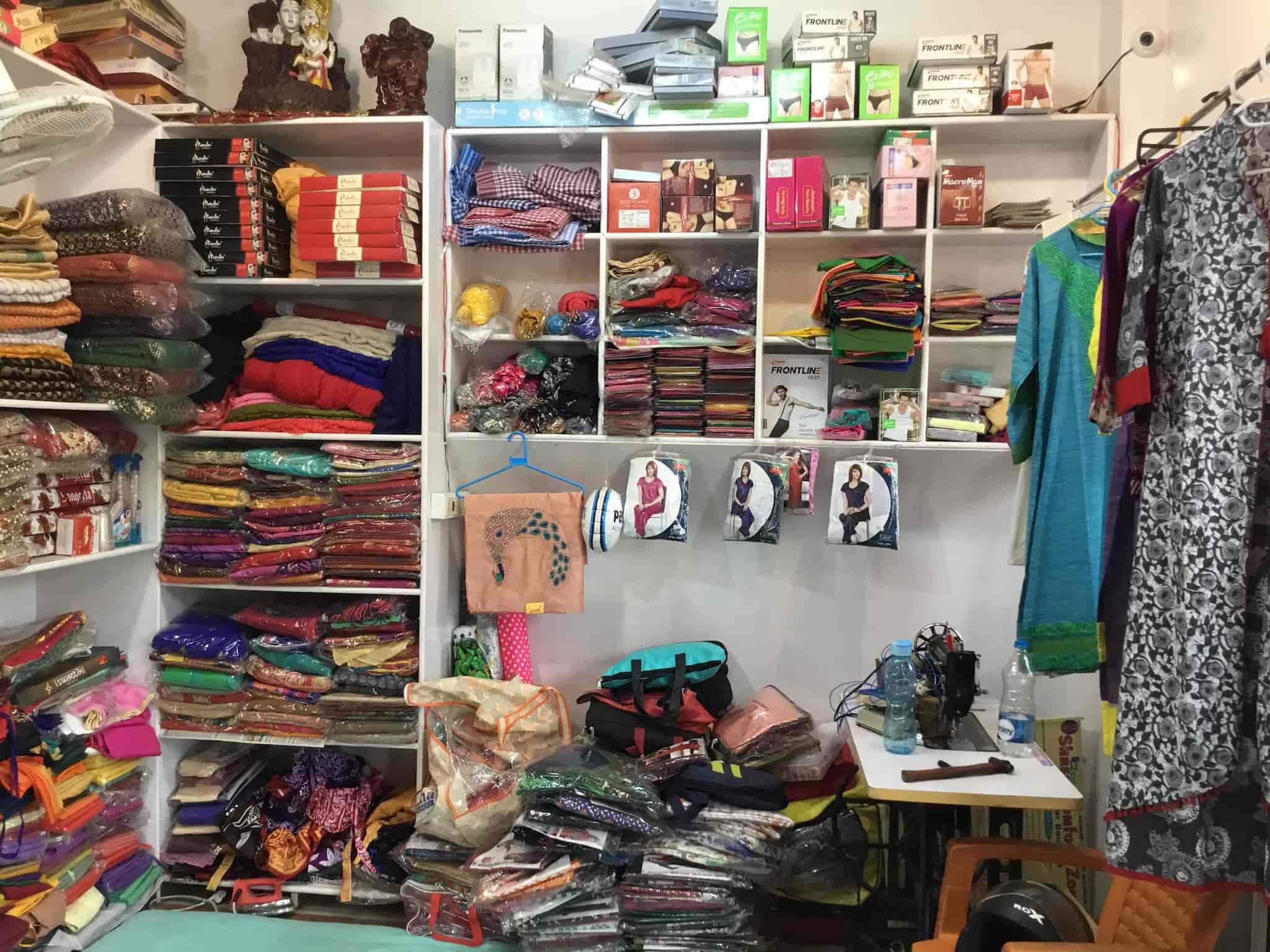 Shree Comfort Zone in Kurji,Patna - Best Readymade Garment Retailers in ...