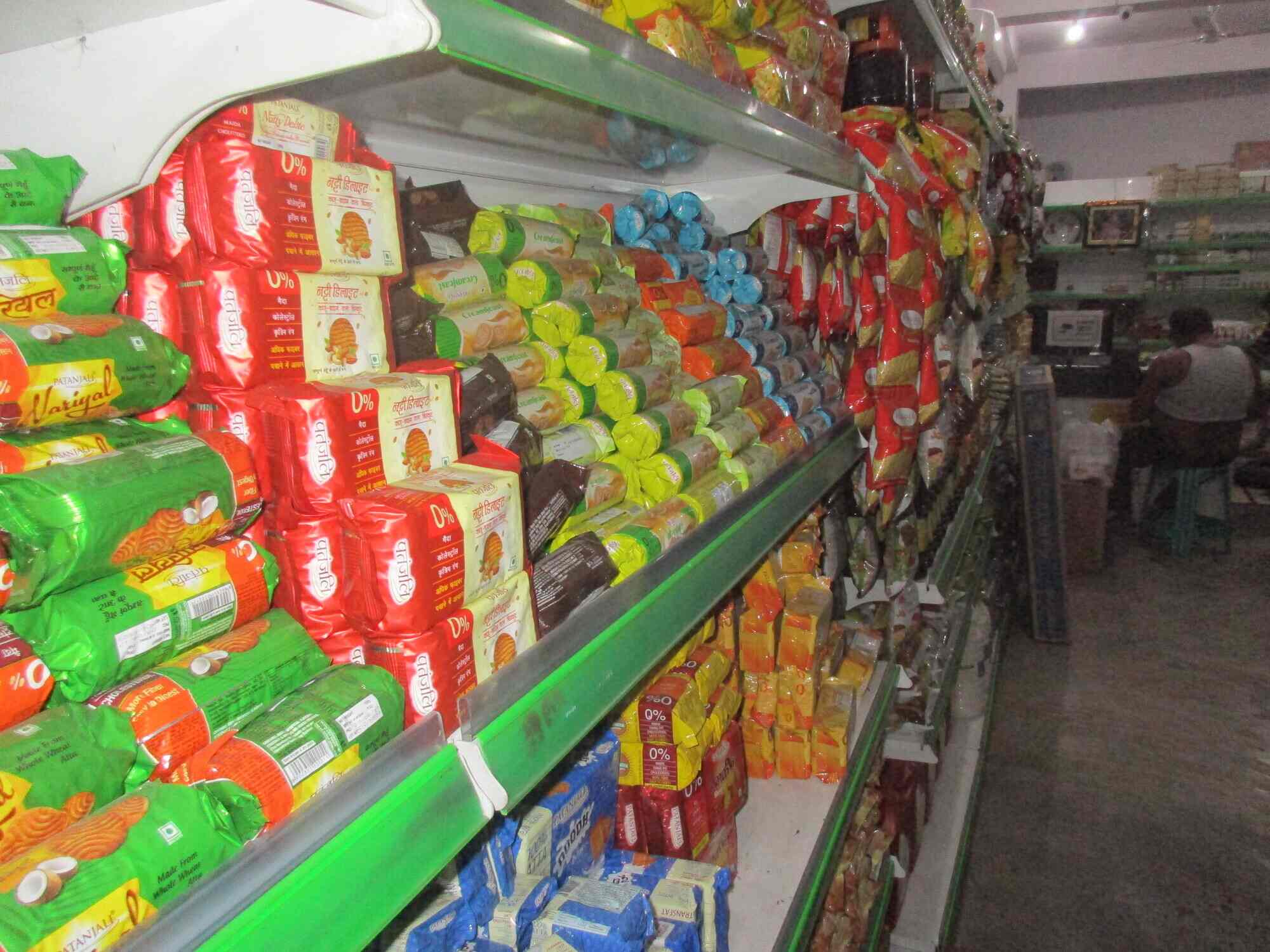 Patanjali Aryogya Kendra in Gulzarbagh,Patna - Patanjali-Ayurvedic ...