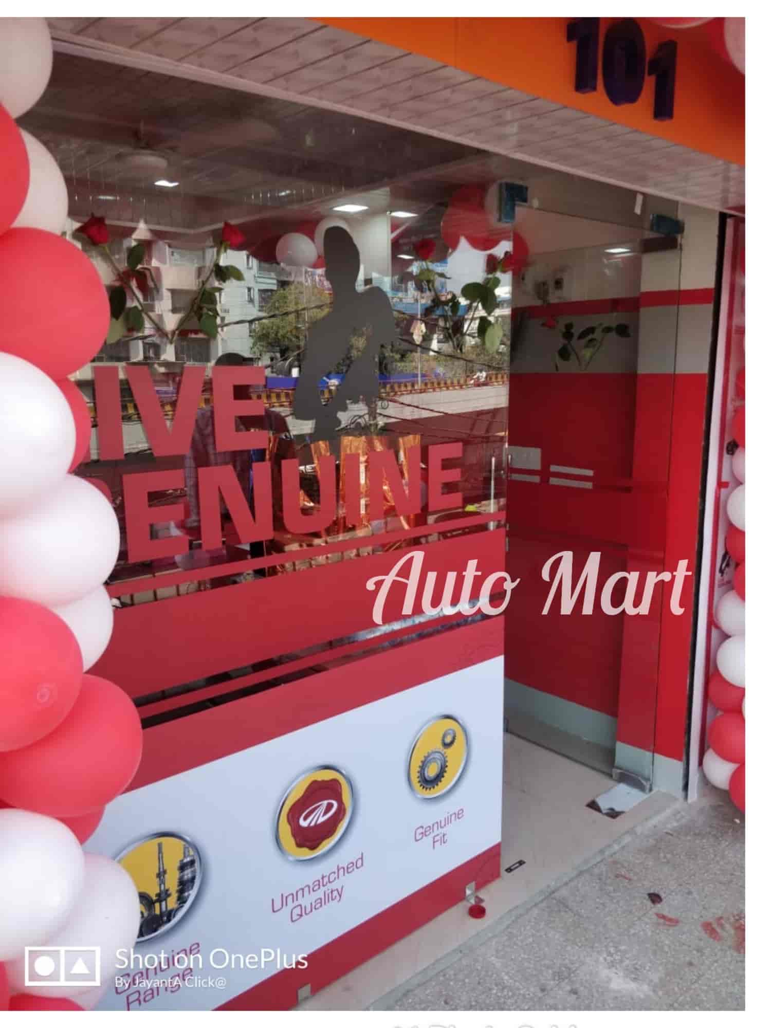 Auto Mart in Exhibition Road, Patna - Best Automobile Part Dealers in ...