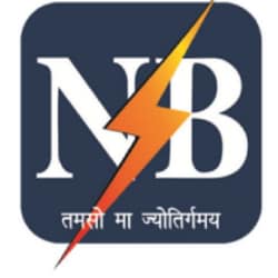 Electricity helpline number store