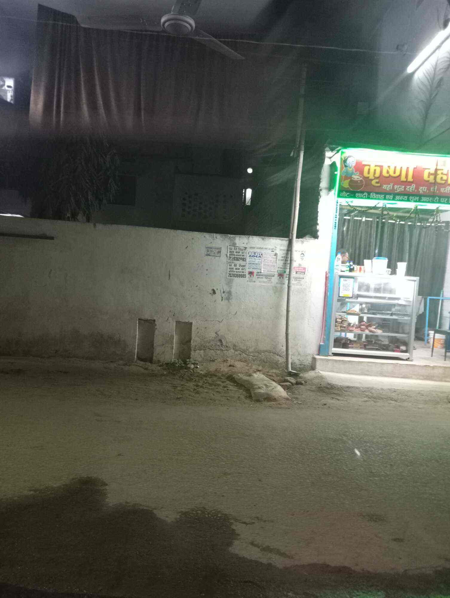 Top Tutorials in New Jaganpura - Best Private Tutorials - Justdial