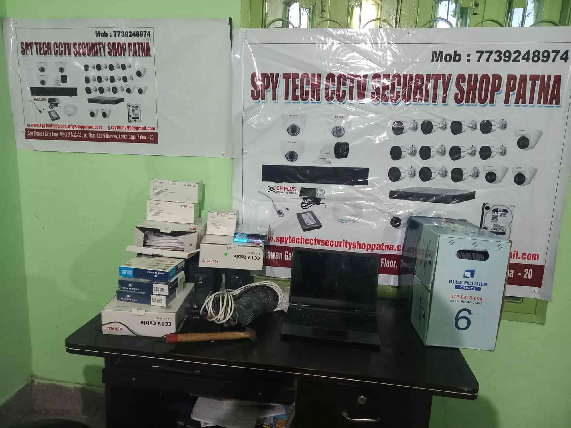 Spy Tech Cctv Security Shop Patna in Kankarbagh,Patna - Best Security ...