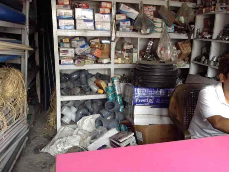 Aman Hardware in Kankarbagh,Patna - Best Hardware Shops near me in ...