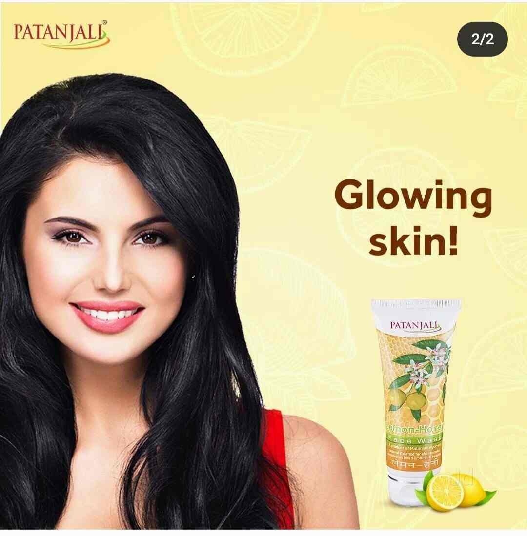 Sri Aavari Patanjali Stores in Sungu Pettai,Perambalur - Best Grocery ...