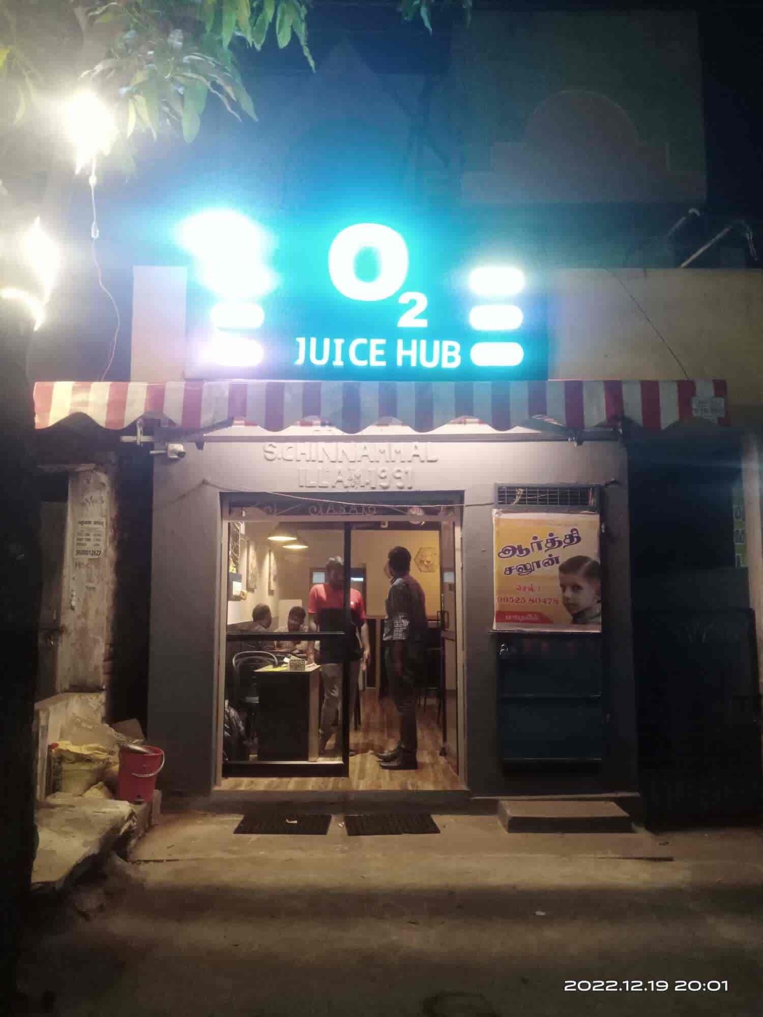 O2 Juice Hub in Samiyappa Nagar,Perambalur - Order Food Online - Best ...
