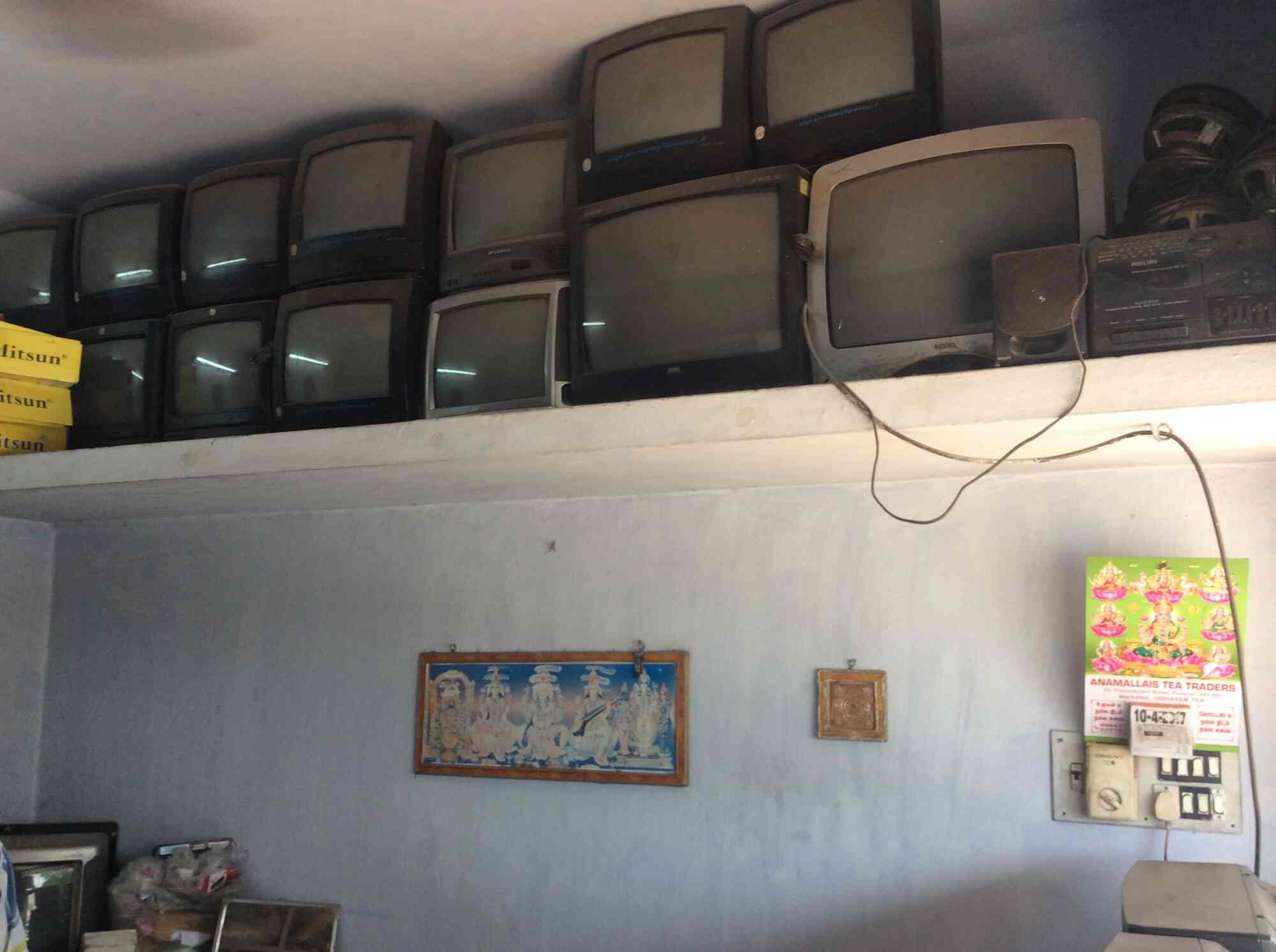 Sri Krishna Electronics in Pollachi Bazaar,Pollachi - Best Electronic ...
