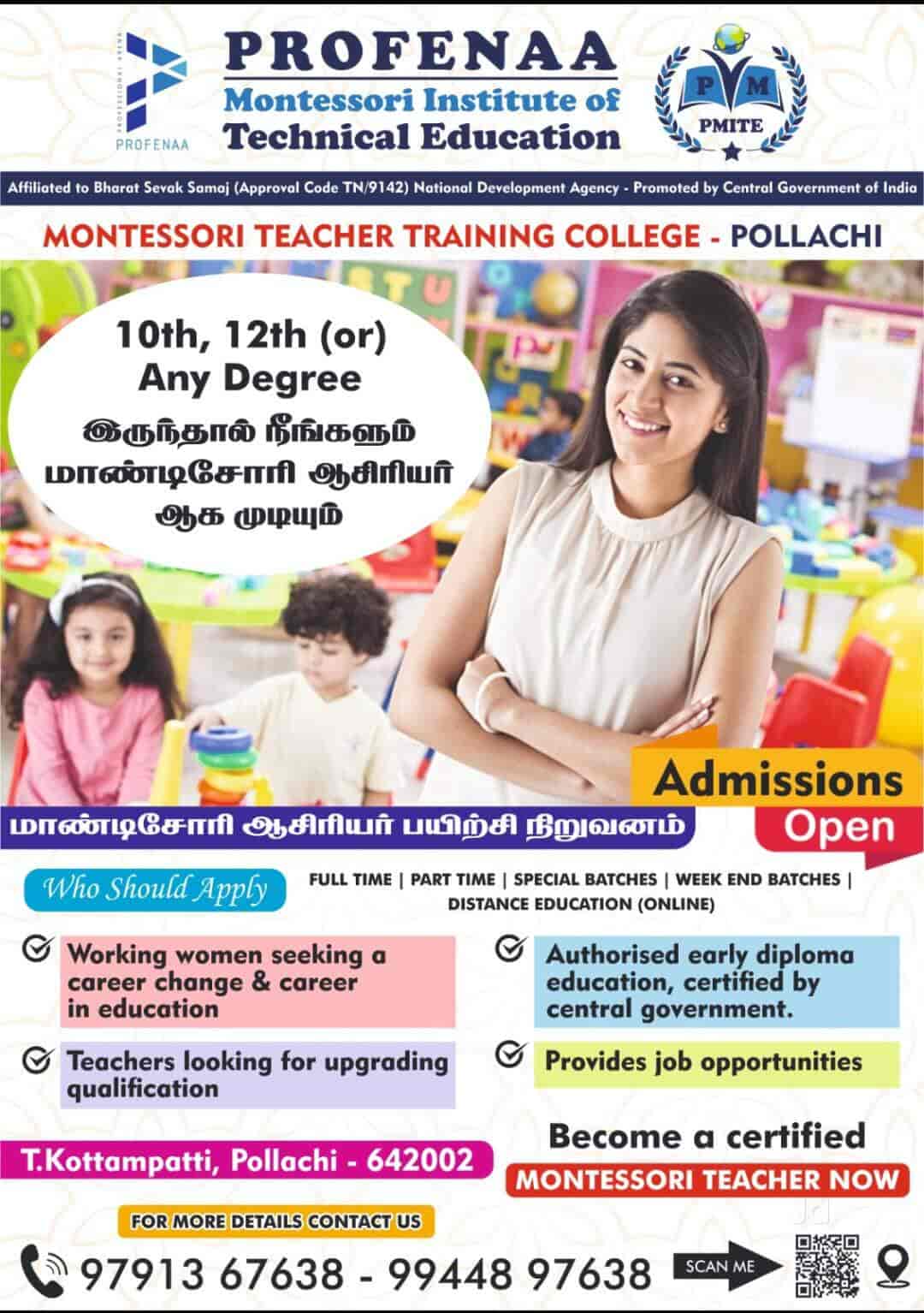 Profenaa Montessori Institute Of Technical Education in T Kottampatti ...
