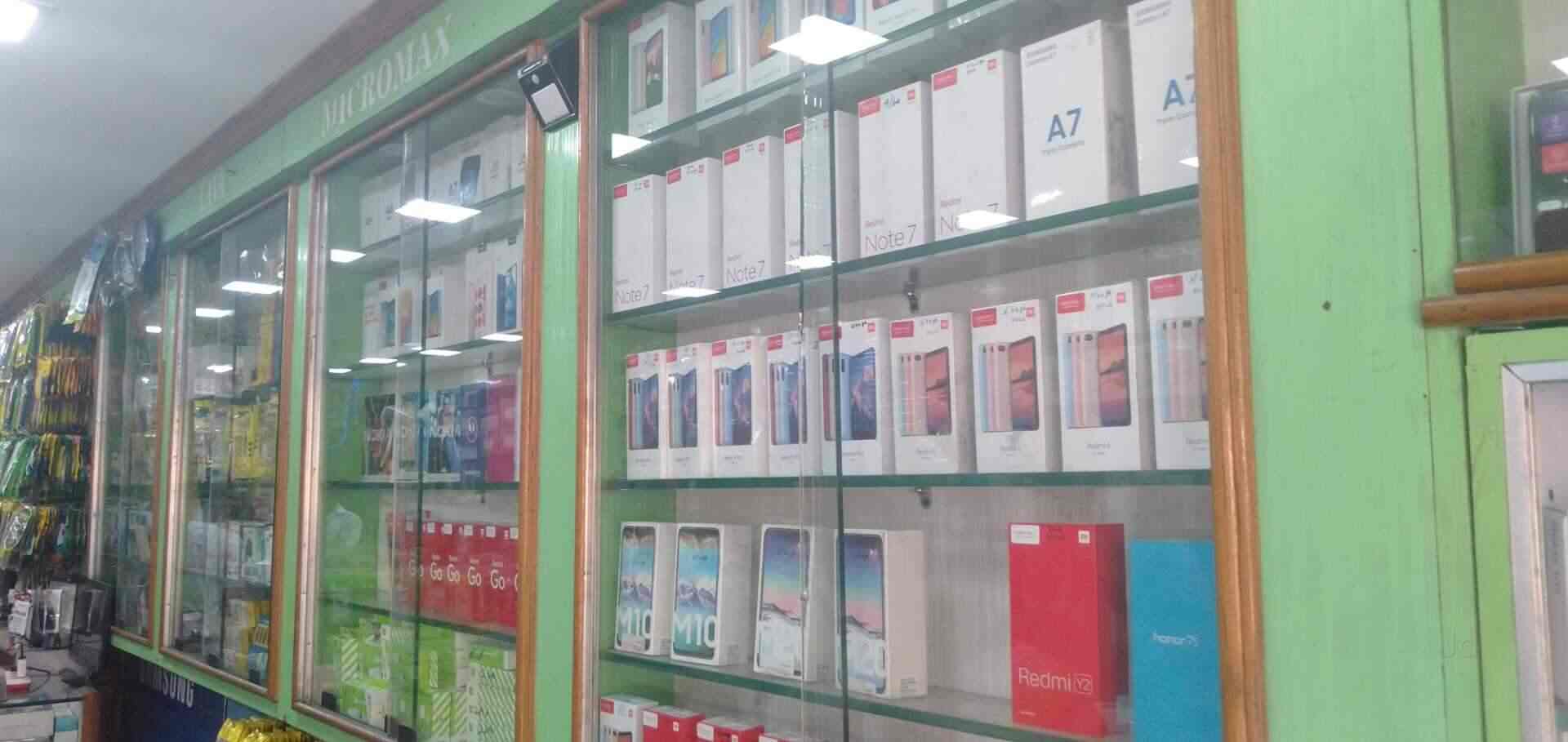 Dhanam Cell Corner in Pollachi Bazaar,Pollachi - Best Sony-Mobile Phone ...