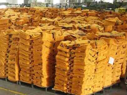 Karur Kcp Packkagings Ltd in Amabarampalayam,Pollachi - Best Paper Bag ...