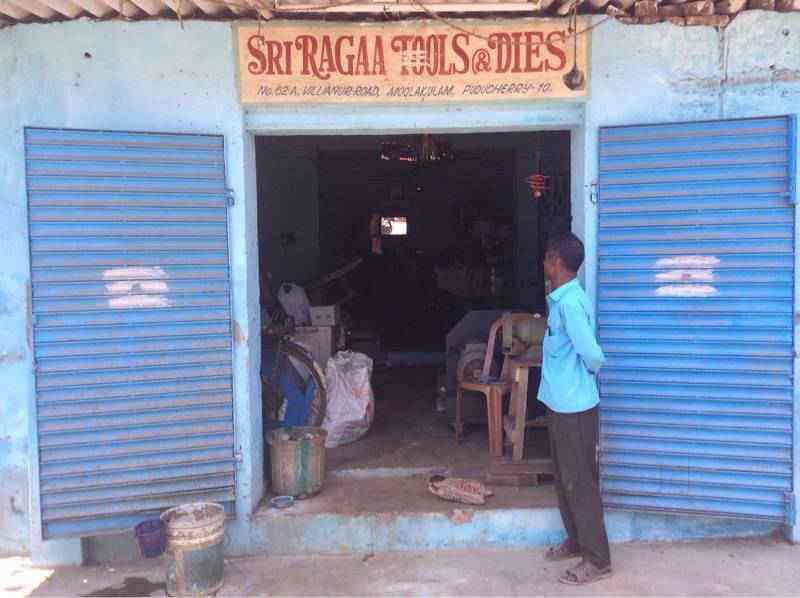 Top Special Purpose Machine Manufacturers in Pondicherry - स्पेशल पर्पस ...