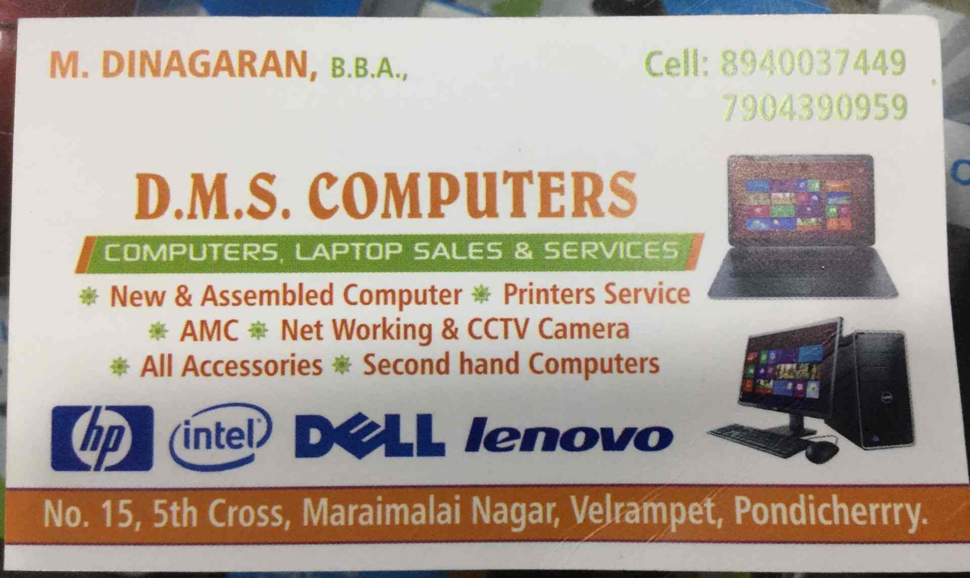 DMS Computers in Kuyavarpalayam,Pondicherry - Best Computer Repair & Services near me in ...