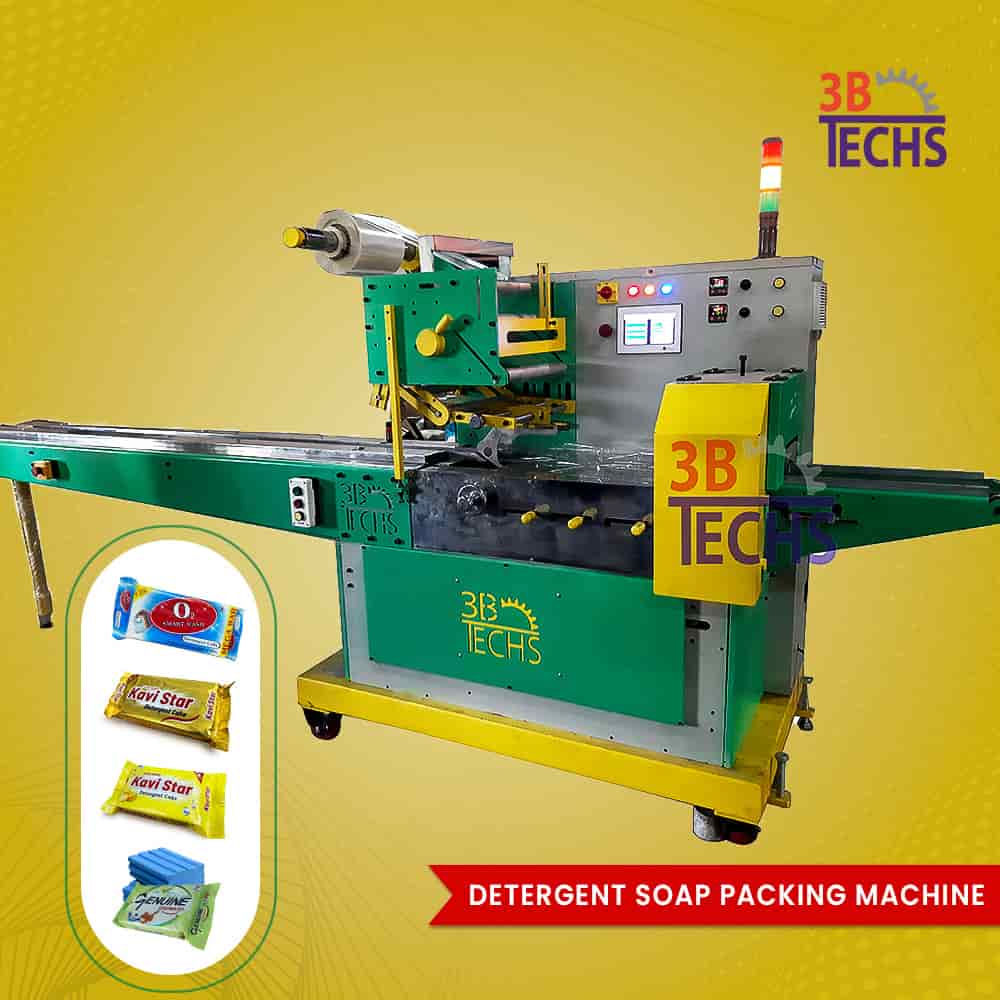 Top Spice Powder Pouch Packing Machine Manufacturers in Visakhapatnam ...