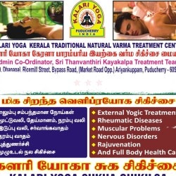 Best Varma Therapy Treatment Centres Near me in Pondicherry | Justdial