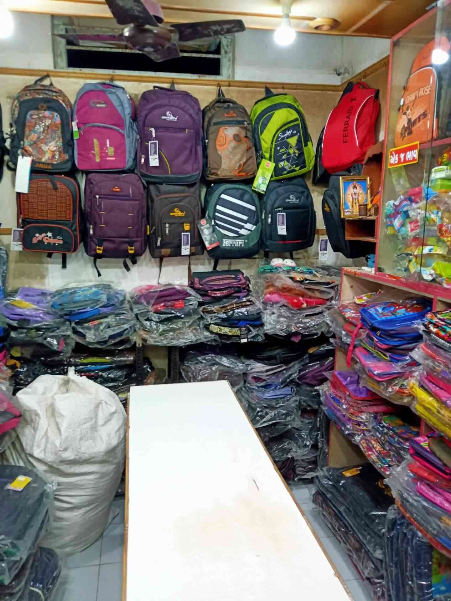 Top School Bag Dealers in Porbandar Best School Backpack Dealers Justdial