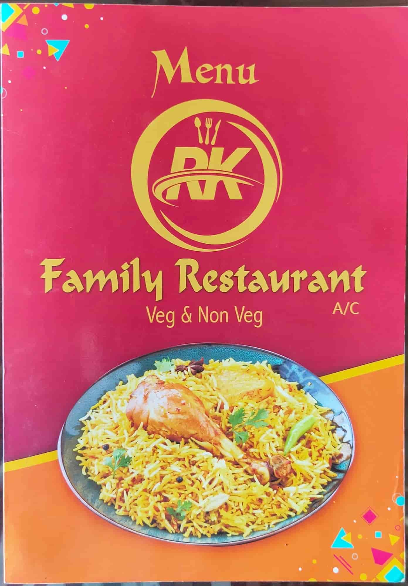 Rk Family Restaurant in Vetapalem,Prakasam - Best Restaurants in ...