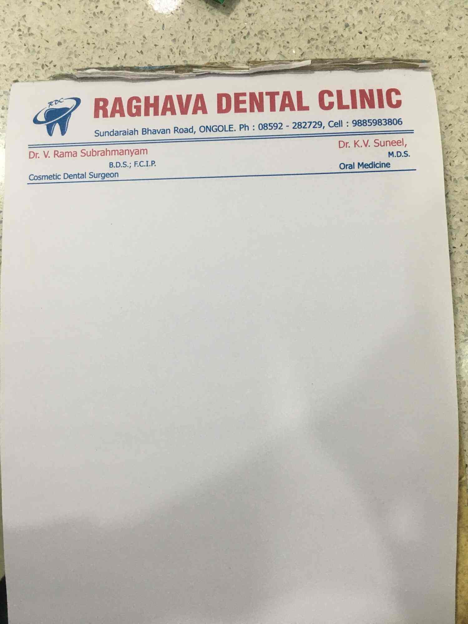Raghava Dental Hospital in Ongole Road,Prakasam - 𝗕𝗼𝗼𝗸 𝗔𝗽𝗽𝗼𝗶𝗻𝘁𝗺𝗲𝗻𝘁 ...