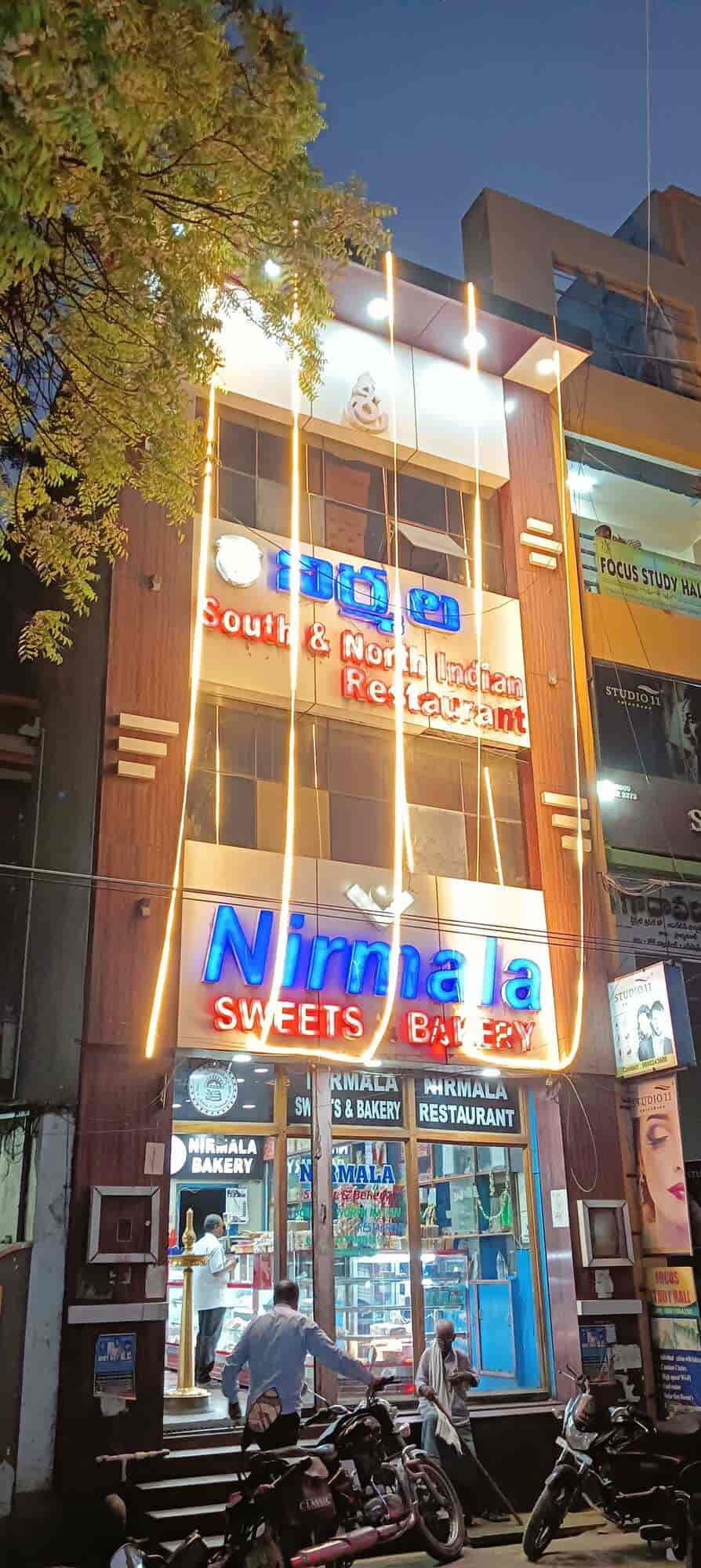 Nirmala Sweets And Bakery in Gandhi Road,Proddatur - Best Bakeries near me in Proddatur - Justdial
