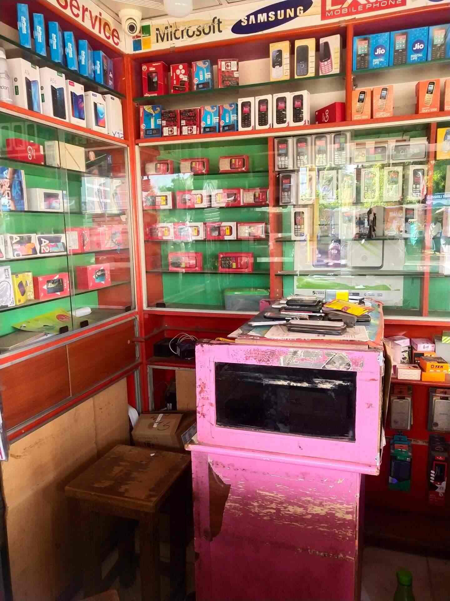 A P J Mobile Park in Pudukkottai Ho,Pudukkottai - Best Mobile Phone ...