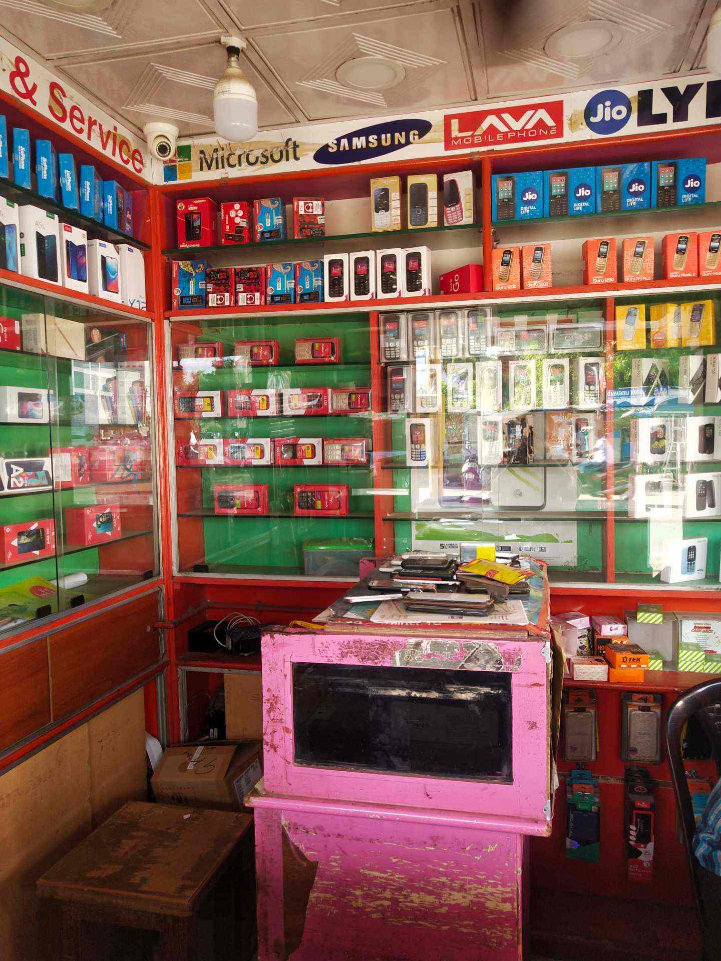 A P J Mobile Park in Pudukkottai Ho,Pudukkottai - Best Mobile Phone ...