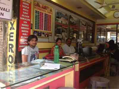 International Travel Service in Pune Gpo,Pune - Best Bus Services in ...