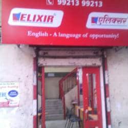 Top Elixir Training Services in Surat - Best Elixir Training Services Pvt Ltd near me - Justdial