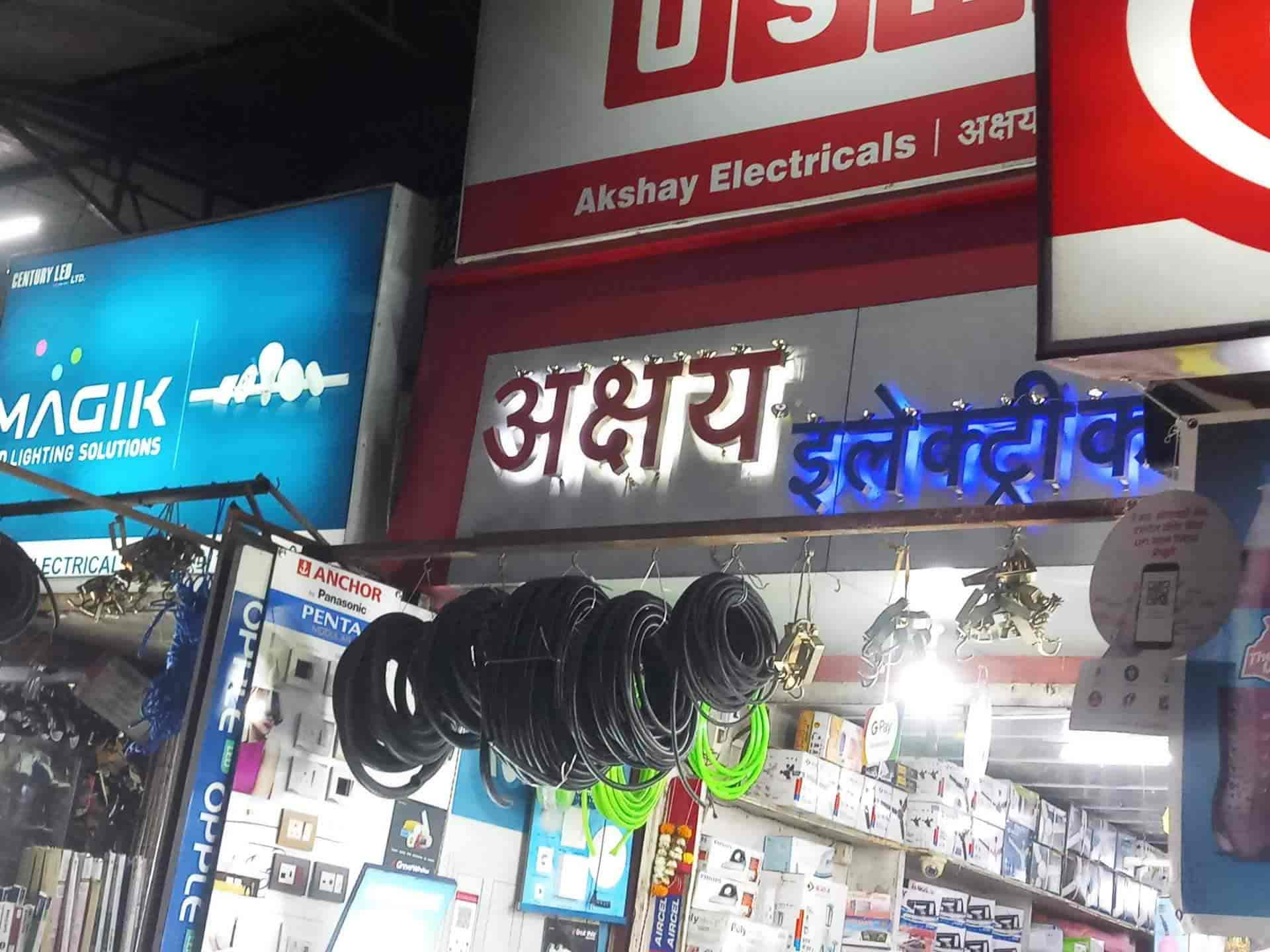 Akshay Electricals Sales & Services in Dhankawadi,Pune - Best ...