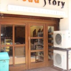 Top Cake Shops in Saswad Road-Hadapsar,Pune - Best Cake Bakeries - Justdial