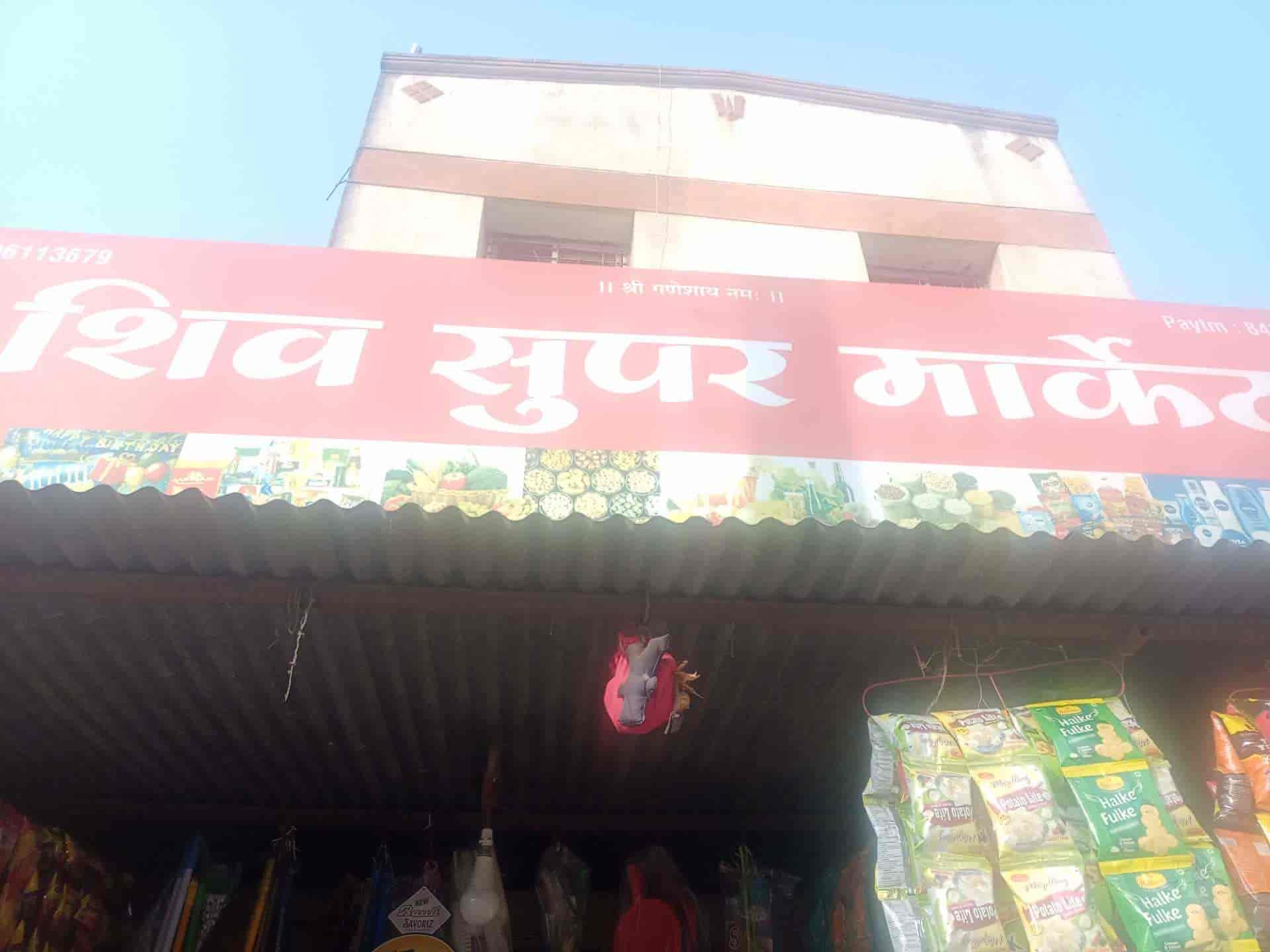 Shiv Super Market in Pimple Saudagar,Pune - Best Grocery Stores near me ...