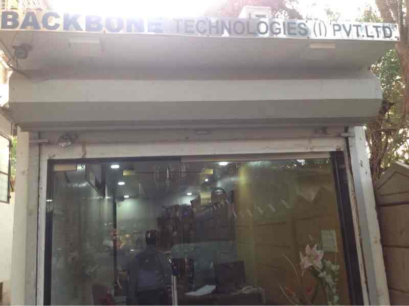 Backbone Technology India Pvt Ltd in Baner, Pune - Best Computer ...