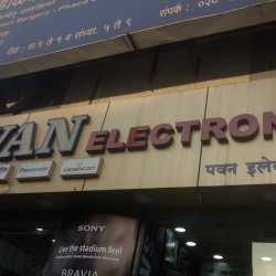 Top Sony Gaming Console Dealers in Pune - Best Sony Gaming Console ...