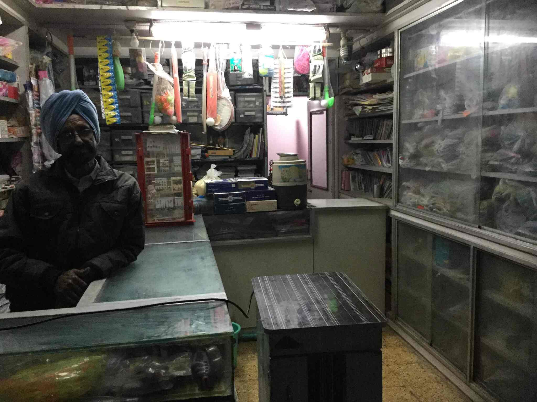 Amar General Stores & Ladies Shopee in Chinchwad East,Pune - Best Book ...