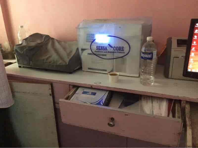 Om Pathology Laboratory in Bhosari,Pune - Best Pathology Labs in Pune ...