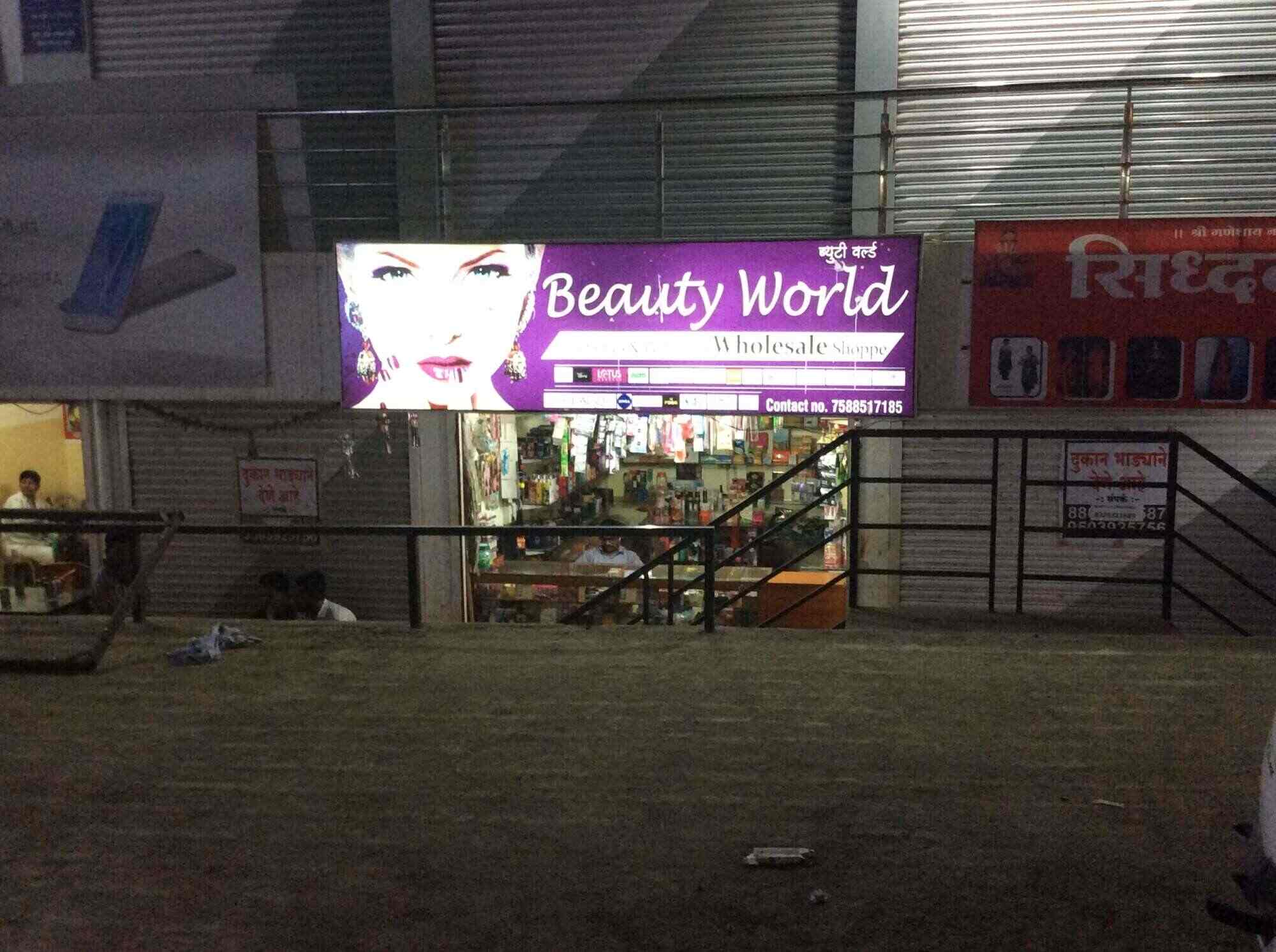 Beauty World in Narhe Gaon,Pune - Best Cosmetic Dealers near me in Pune ...
