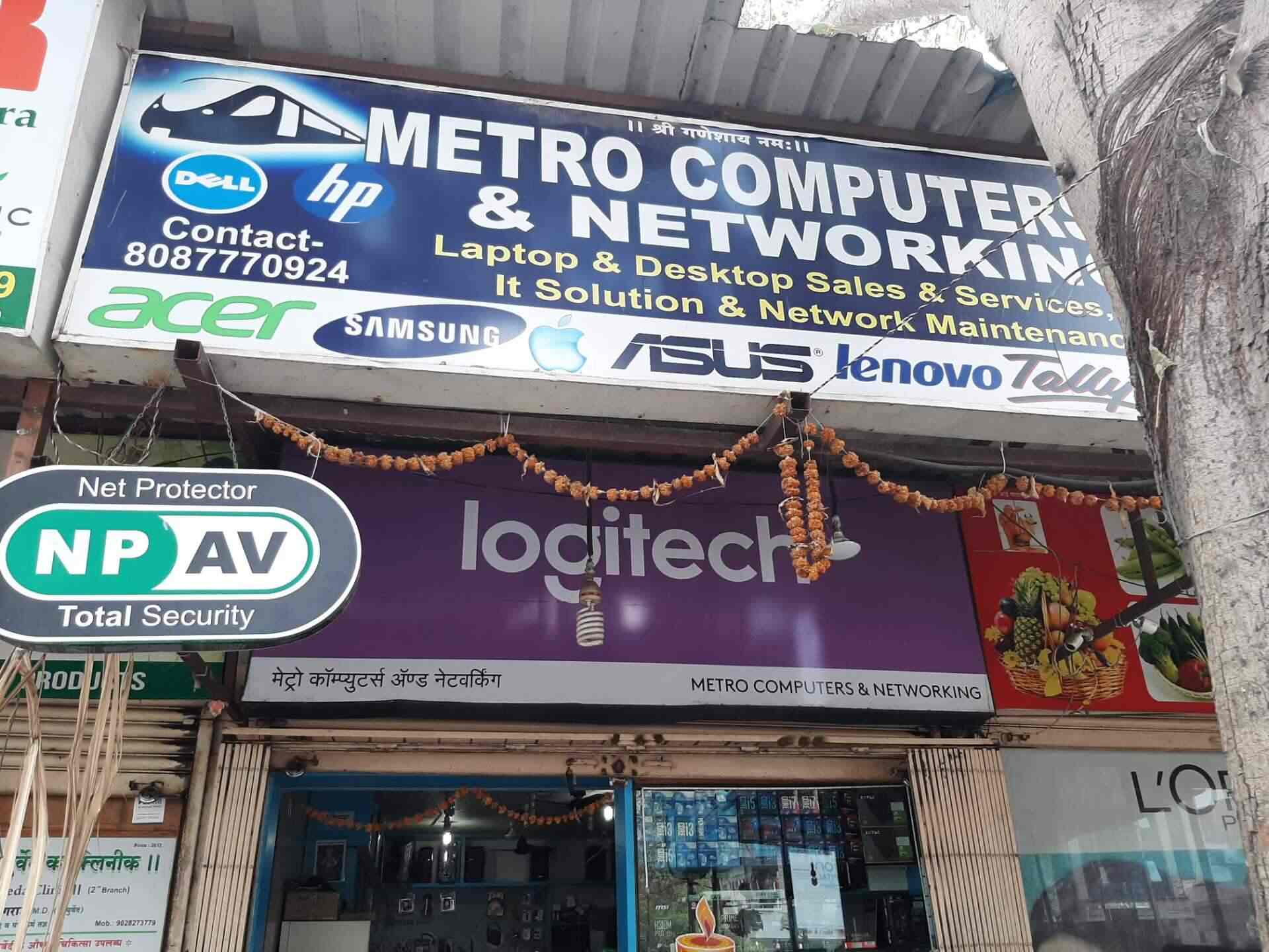Metro Computers in Wakad,Pune - Best Computer Repair & Services in Pune ...