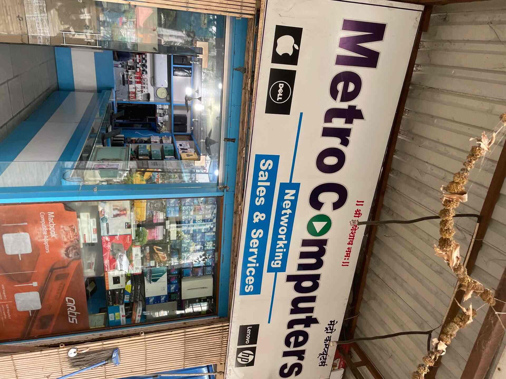 Metro Computers in Wakad,Pune - Best Computer Repair & Services in Pune ...