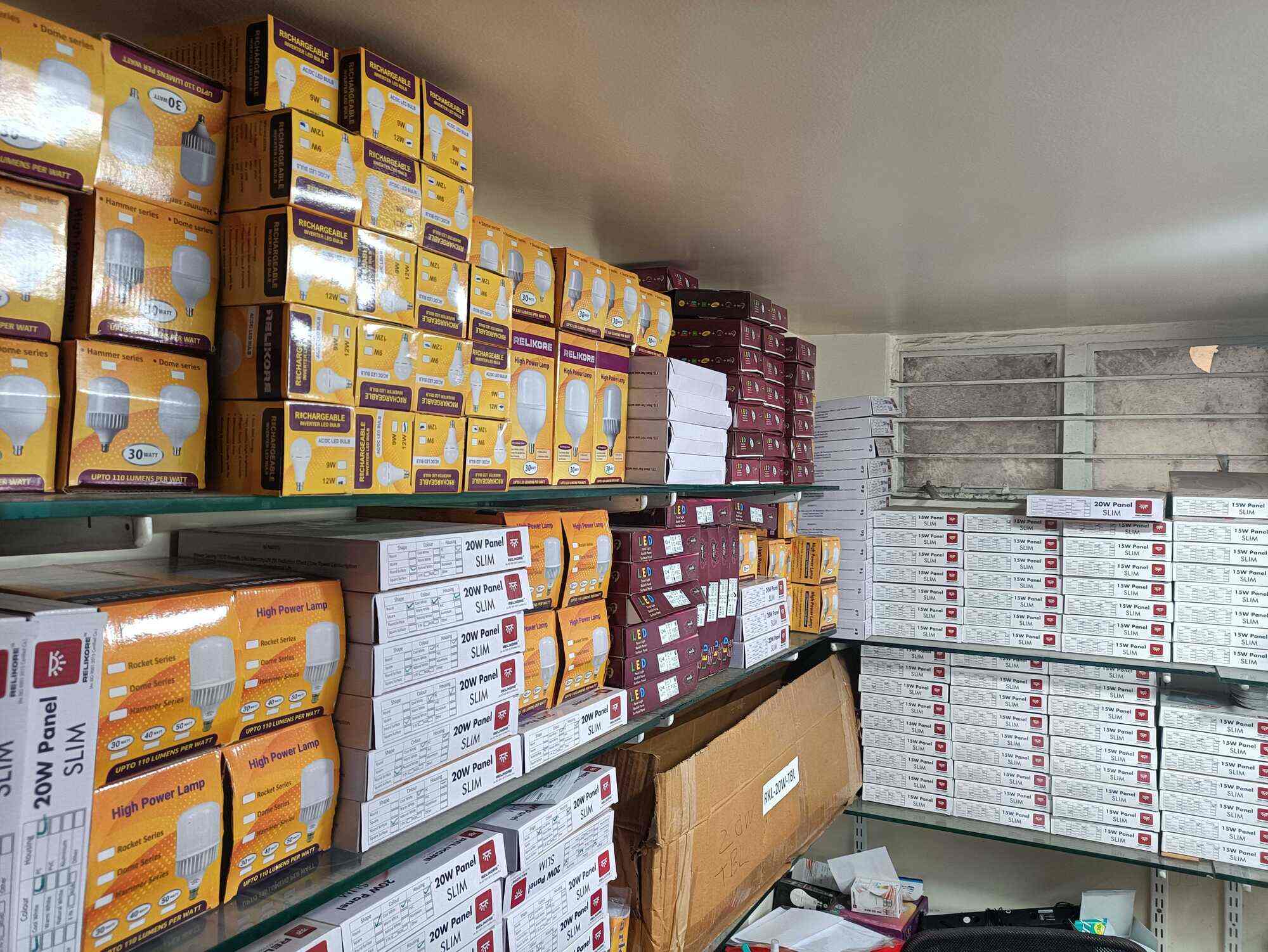 Top Philips Led Light Dealers in Pune - Best Philips Led Light Dealers ...